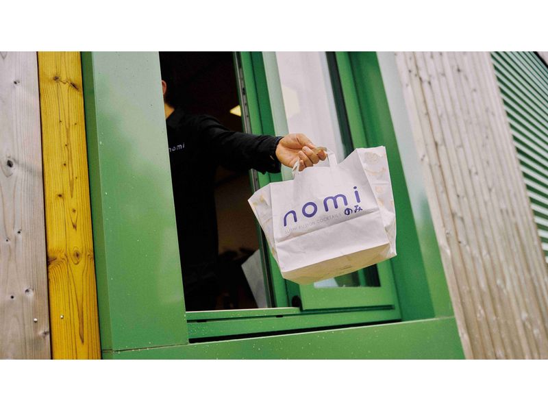Primeur in Europa: eerste drive-thru voor Korean fried chicken en sushi ...