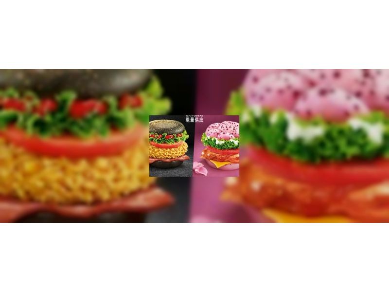 Roze burger bij KFC China - De RestaurantKrant